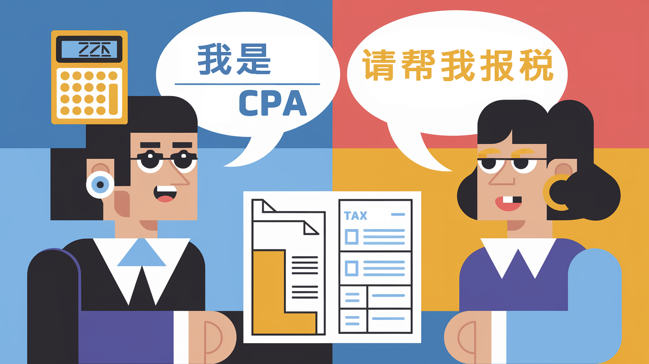 Finding a Chinese Speaking CPA: Mandarin and Cantonese Speakers - XOA ...